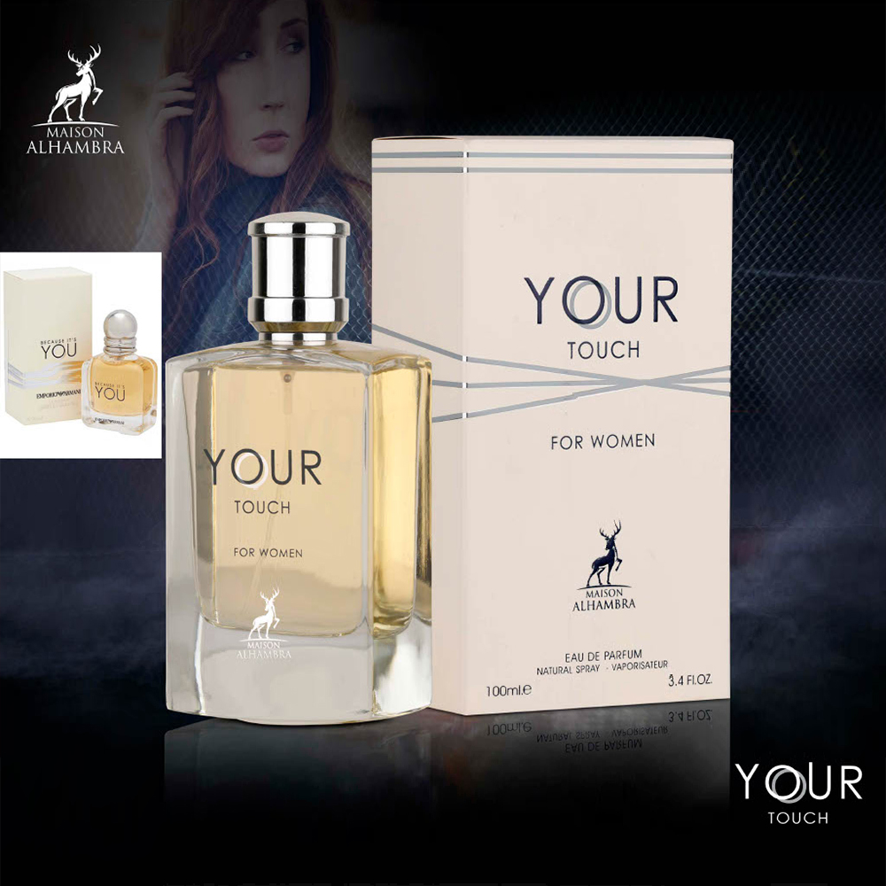 Maison Alhambra Your Touch For Women EDP SenKathir Maison Alhambra Your Touch For Women EDP SenKathir